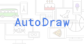 AutoDraw: Draw fast from any device - Jennergy QuickShare